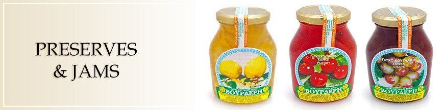 Shop - Greek Food Shop by Select Bakery